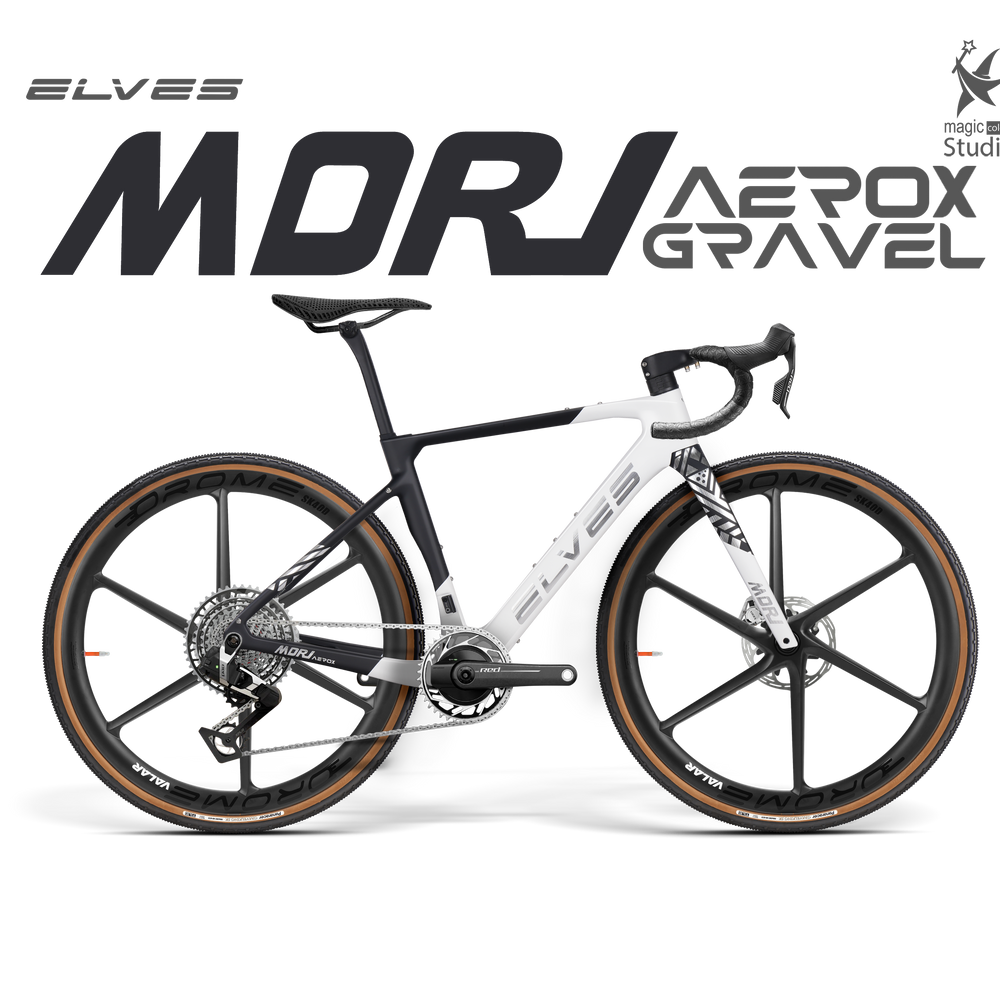 Elves Bikes Australia – ElvesBikesAustralia